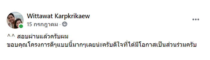 VIRTUAL ACADEMY - Virtual Academy for Power BI
